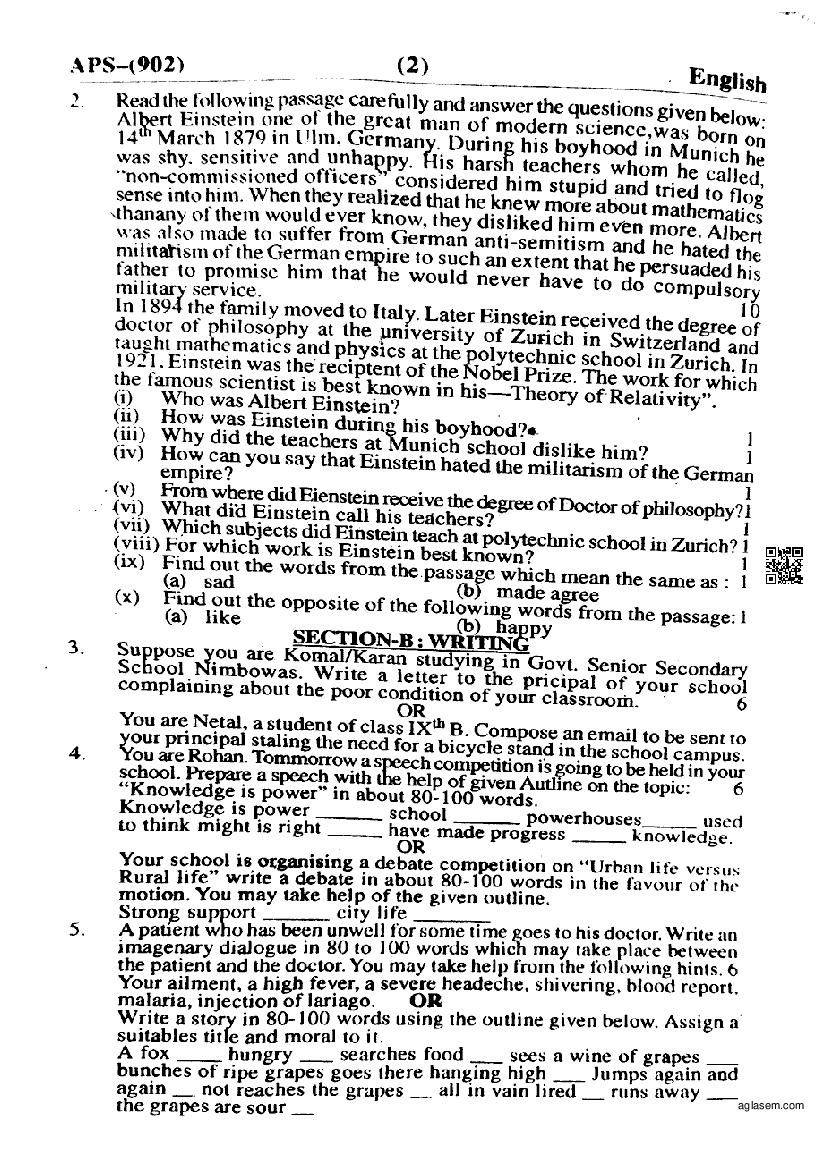 Rajasthan Board 9th Class English Question Paper 2024 - Download PDF RBSE Question Papers ...