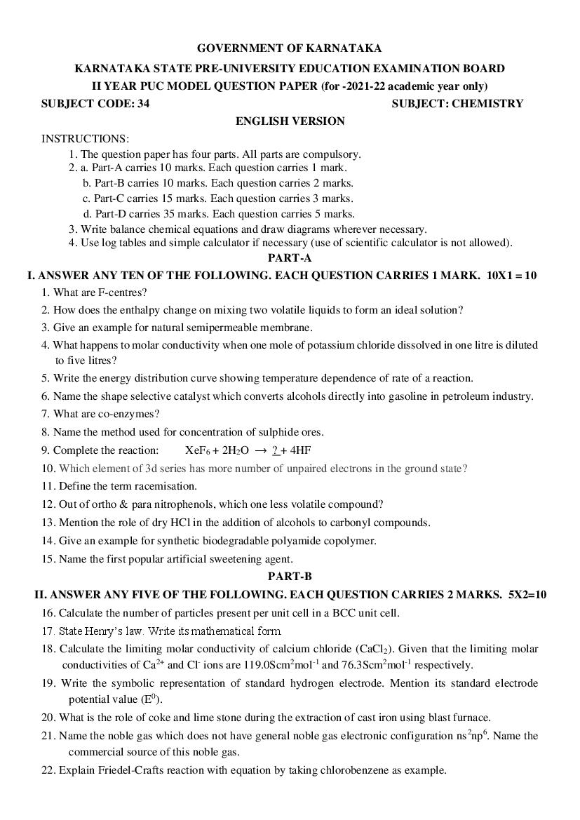 Karnataka 2nd PUC Model Question Paper for Chemistry 2022