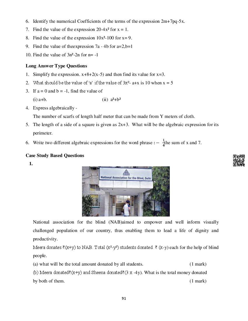 Class 7 Maths Notes for Algebraic Expressions (PDF) - Study Material ...