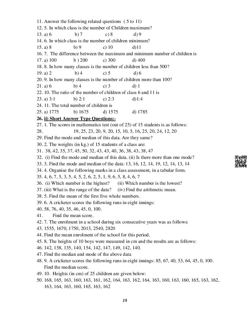 Class 7 Maths Notes for Data Handling (PDF) - Study Material - AglaSem