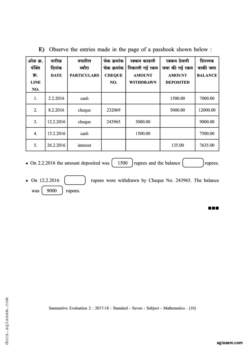 Class 7 Maths Sample Paper 2024 Maharashtra Board PDF Maha Std 7th