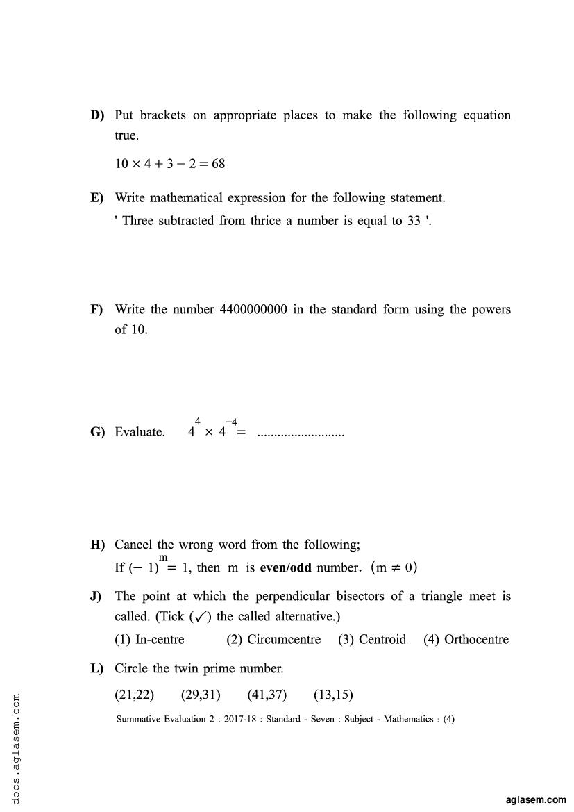 Class 7 Maths Sample Paper 2023 Maharashtra Board PDF Maha Std 7th