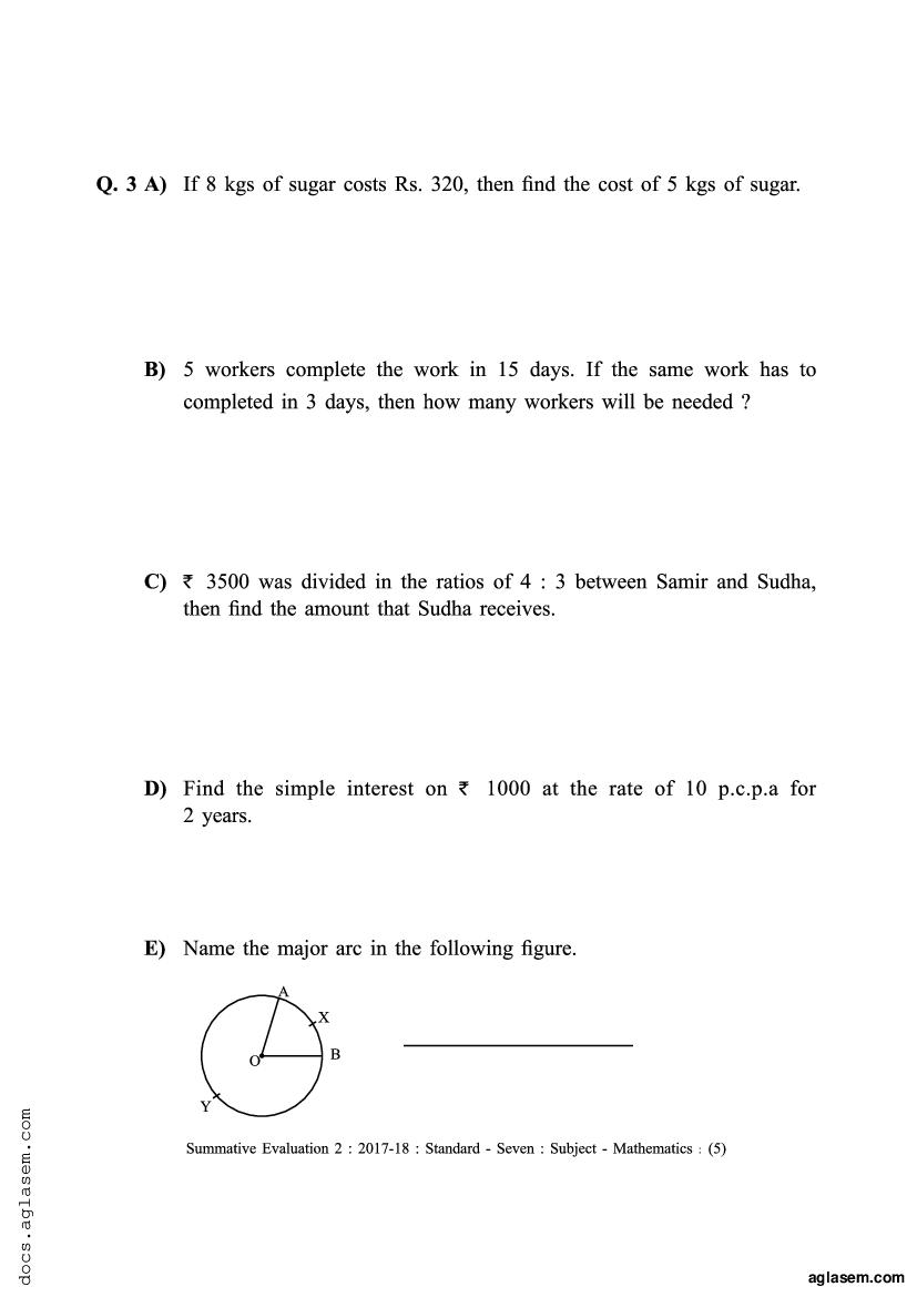 Class 7 Maths Sample Paper 2023 Maharashtra Board PDF Maha Std 7th