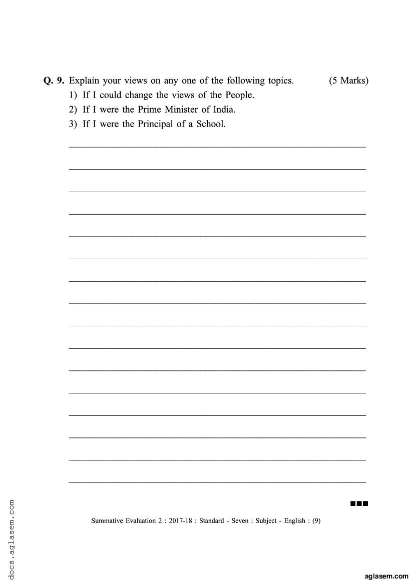 Class 7 English Sample Paper 2023 Maharashtra Board PDF Maha Std Class 7 English Sample Paper 2023 Maharashtra Board PDF Maha Std