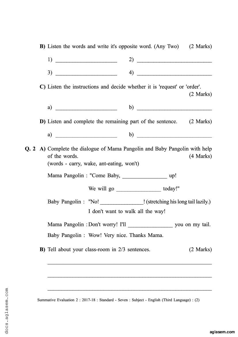 Maharashtra Board Class 7 English Sample Paper 2025 PDF Download Here Maharashtra Board Class 7 English Sample Paper 2025 PDF Download Here