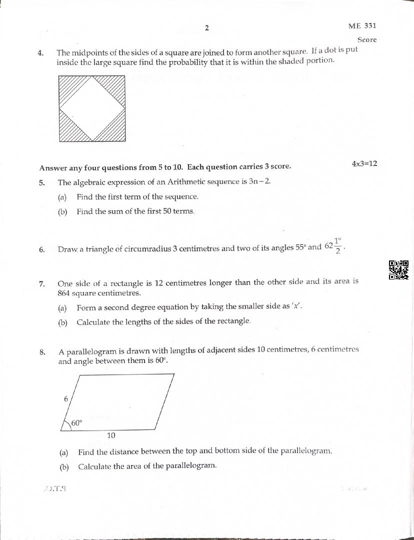 Kerala SSLC Maths Model Exam Question Paper 2025 (PDF) - Download KBPE ...