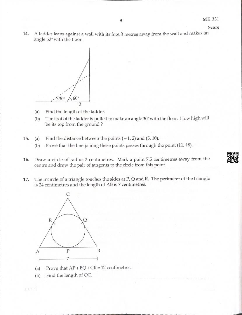 Kerala SSLC Maths Model Exam Question Paper 2025 (PDF) - Download KBPE ...