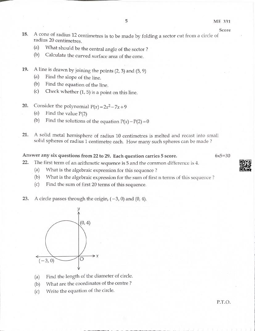 Kerala SSLC Maths Model Exam Question Paper 2025 (PDF) - Download KBPE ...