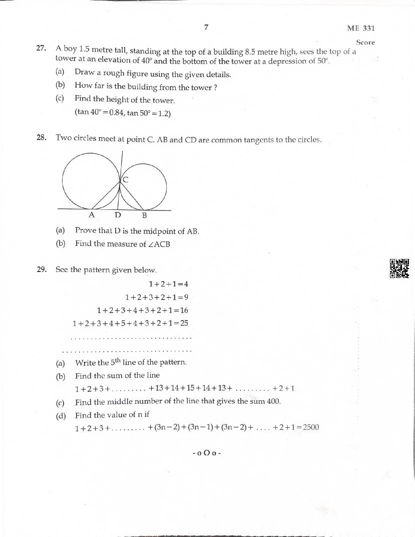 Kerala SSLC Maths Model Exam Question Paper 2025 (PDF) - Download KBPE ...