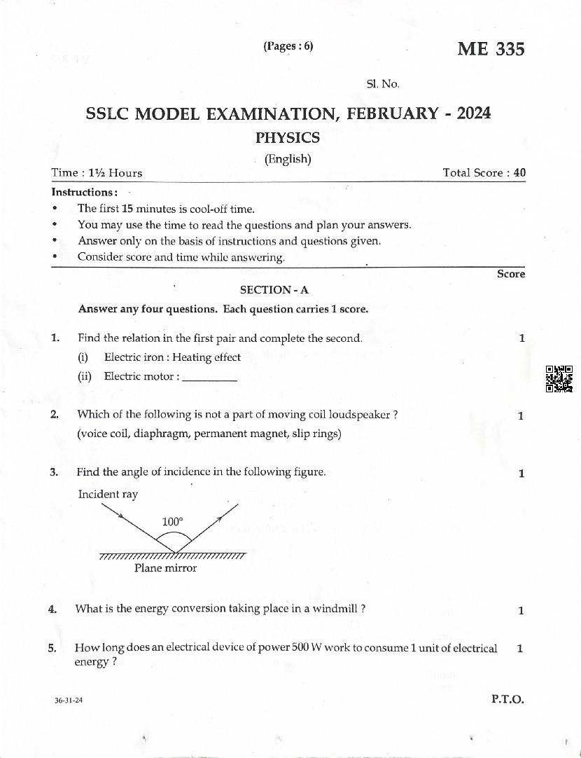 Kerala SSLC Physics Model Exam Question Paper 2025 (PDF) - Download ...
