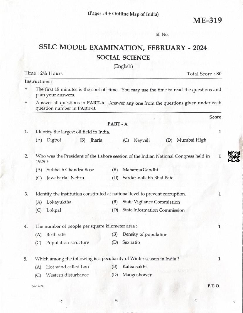 Kerala SSLC Social Science Model Exam Question Paper 2025 (PDF) - Download KBPE Class 10 Model ...