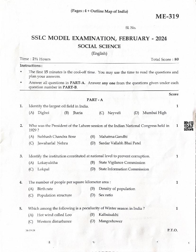 Kerala SSLC Social Science Model Exam Question Paper 2025 PDF Kerala SSLC Social Science Model Exam Question Paper 2025 PDF