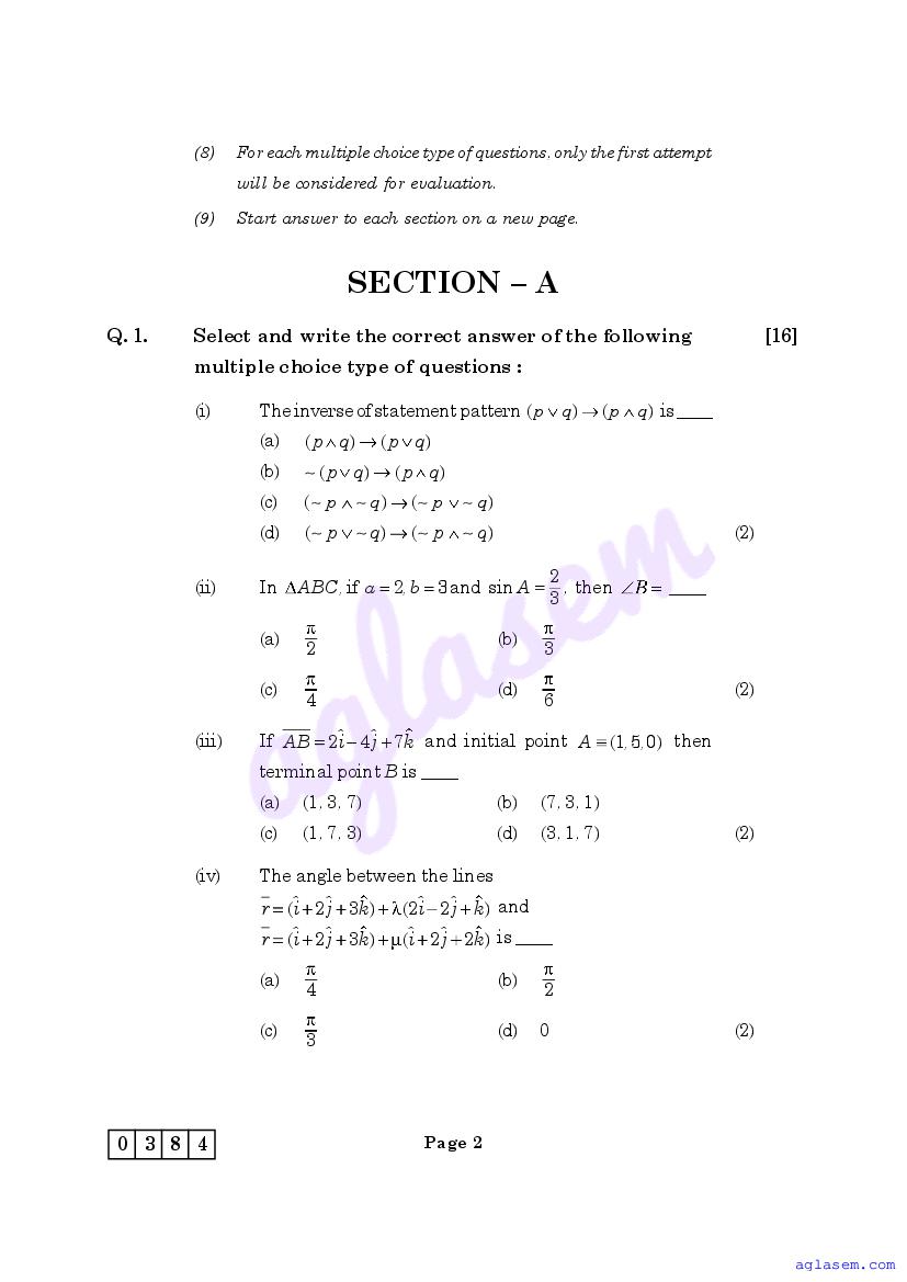 Class 12 Maths and Statistics (Arts & Science) Sample Paper 2026 ...
