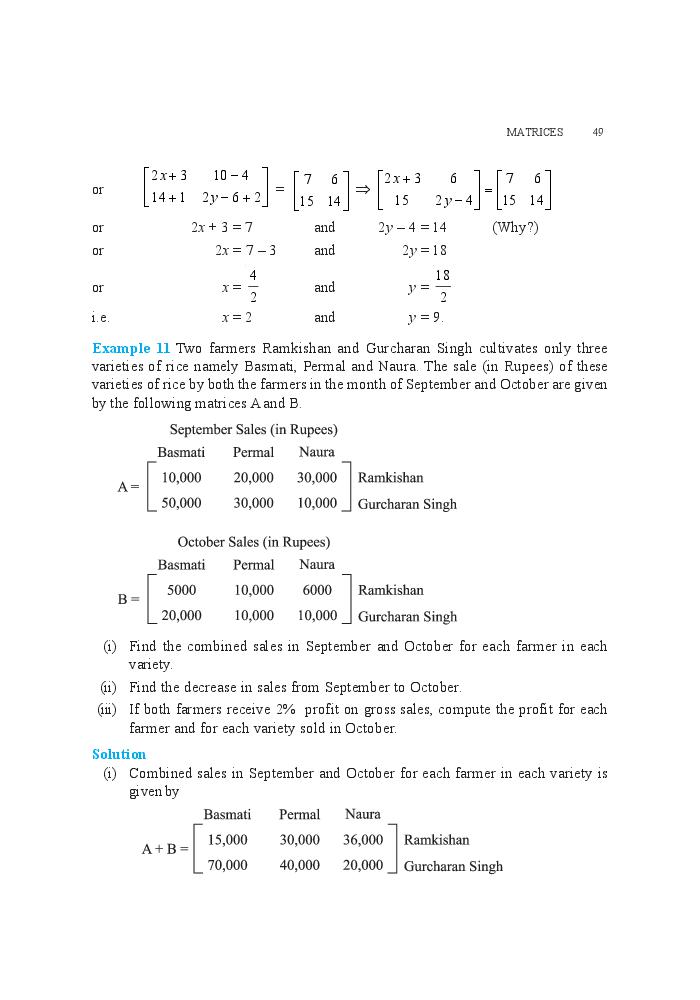 NCERT Book Class 12 Maths Chapter 3 Matrices PDF NCERT Book Class 12 Maths Chapter 3 Matrices PDF