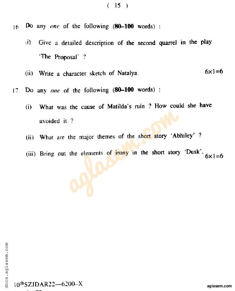 JKBOSE Class 10th English Question Paper 2022 PDF 
