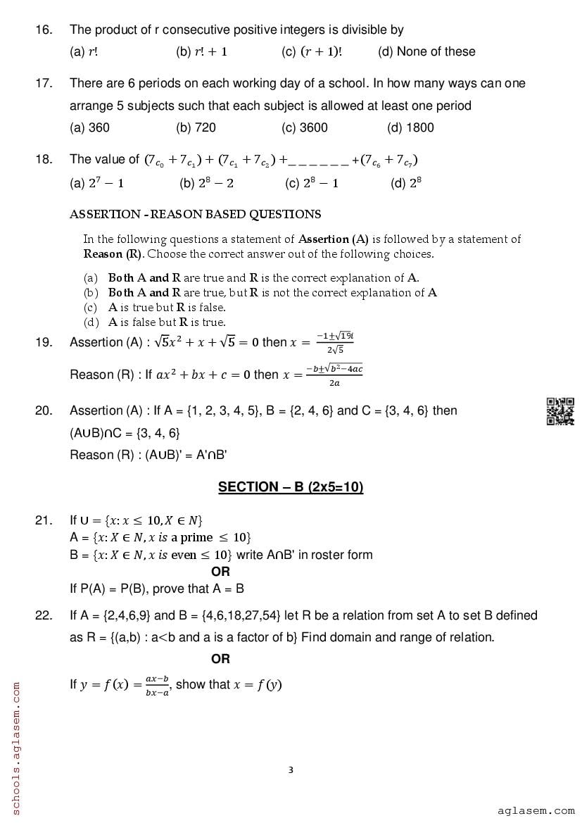 Class 11 Maths Half Yearly Question Paper 2024 | Download 11th Half ...