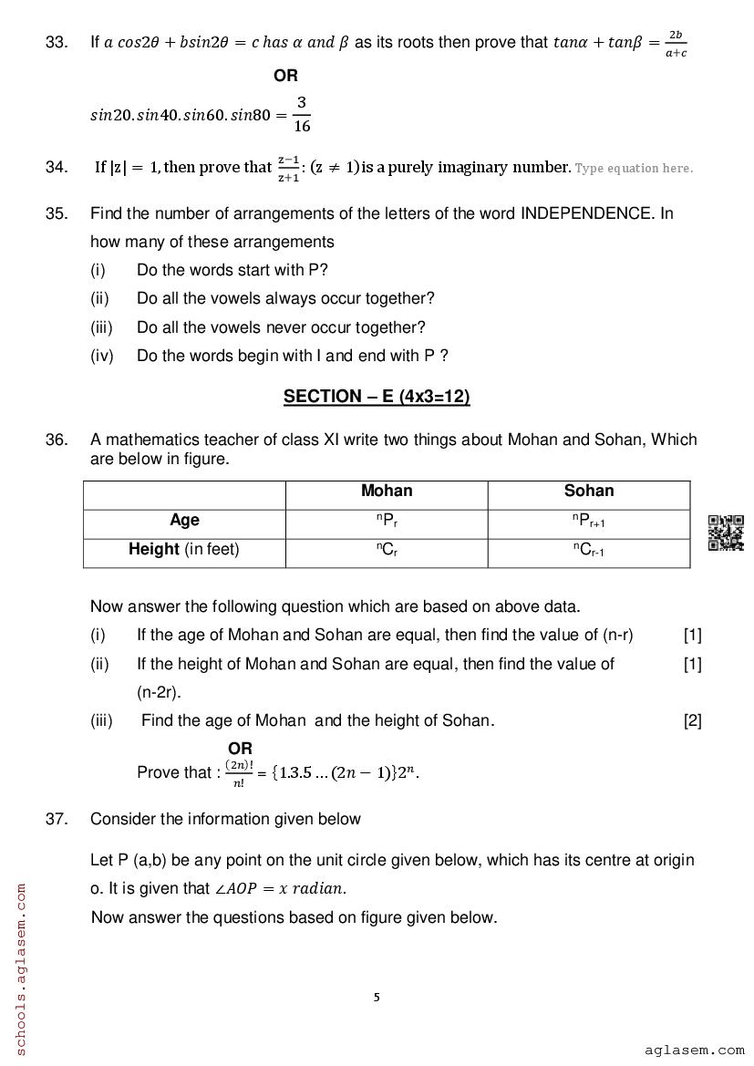 Class 11 Maths Half Yearly Question Paper 2024 | Download 11th Half ...