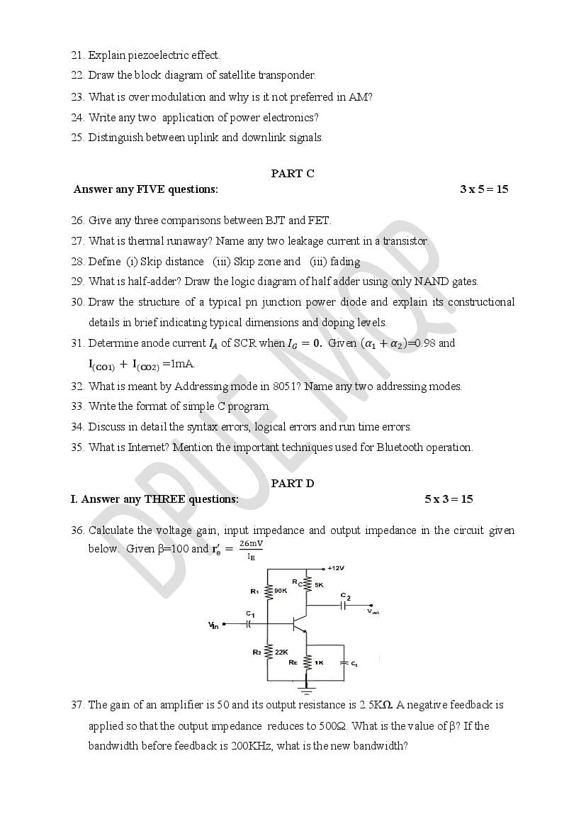 Karnataka 2nd PUC Model Question Paper for Electronics 2022