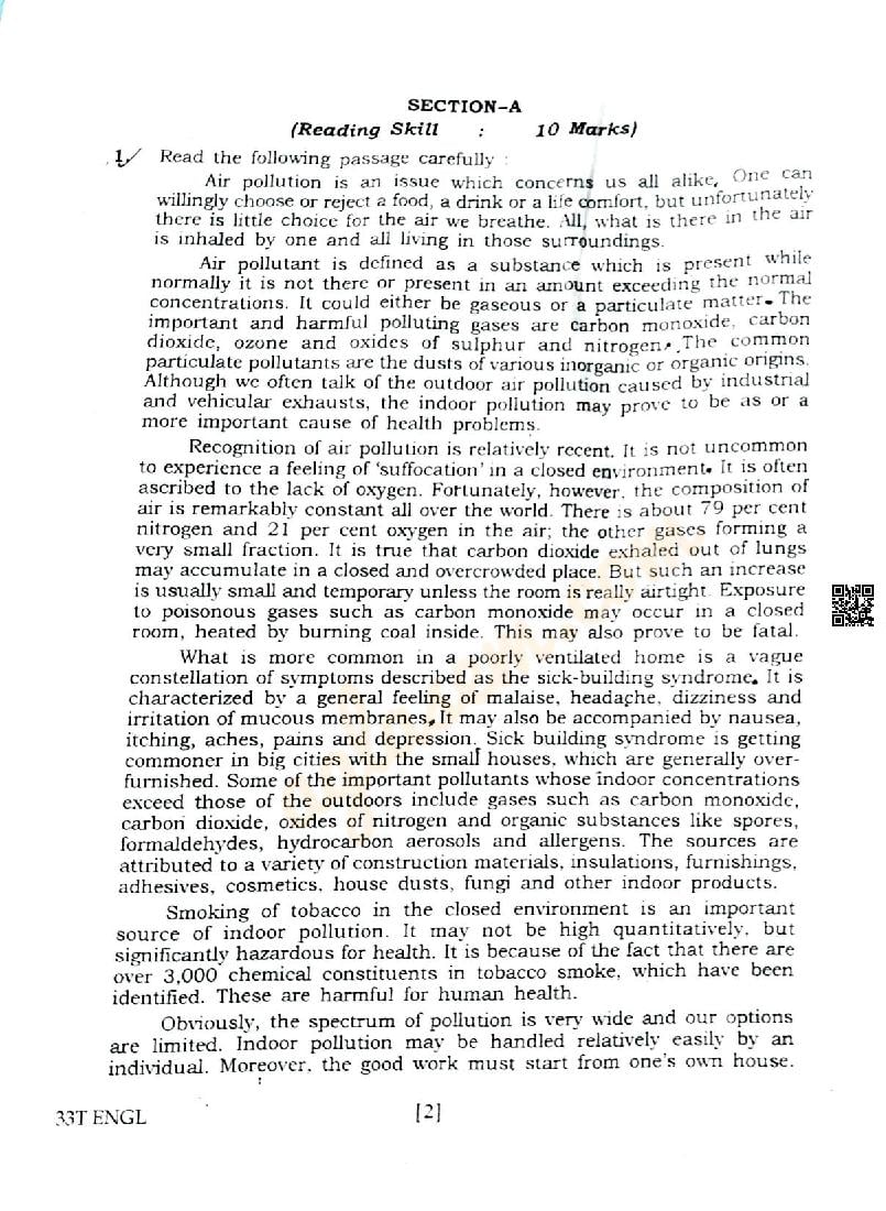 AHSEC HS 2nd Year English Model Paper 2025 (PDF) - Assam Class 12 ...