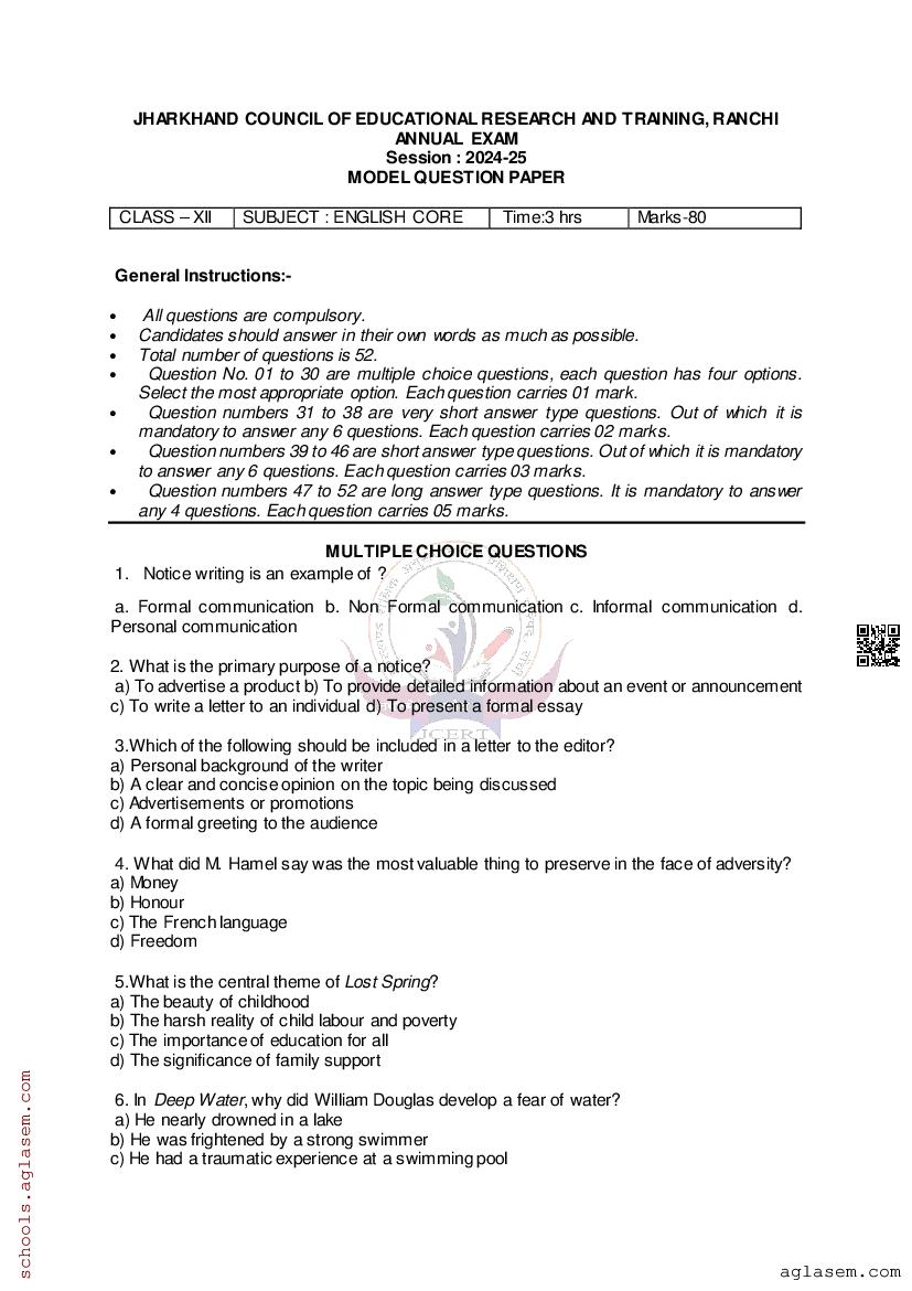 JAC 12th English Model Question Paper 2025 (PDF) - Download Jharkhand ...