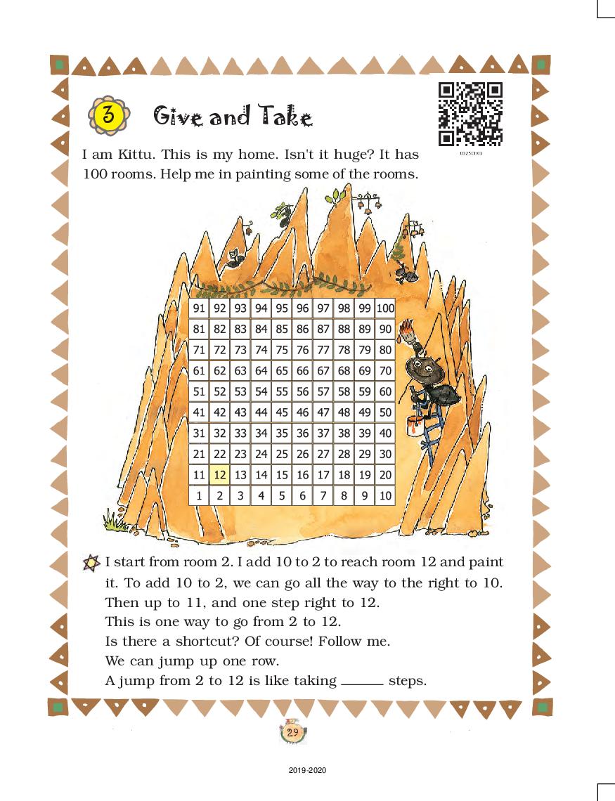 Go Math Grade 4 Chapter 3 Test Pdf CherlyneTiago
