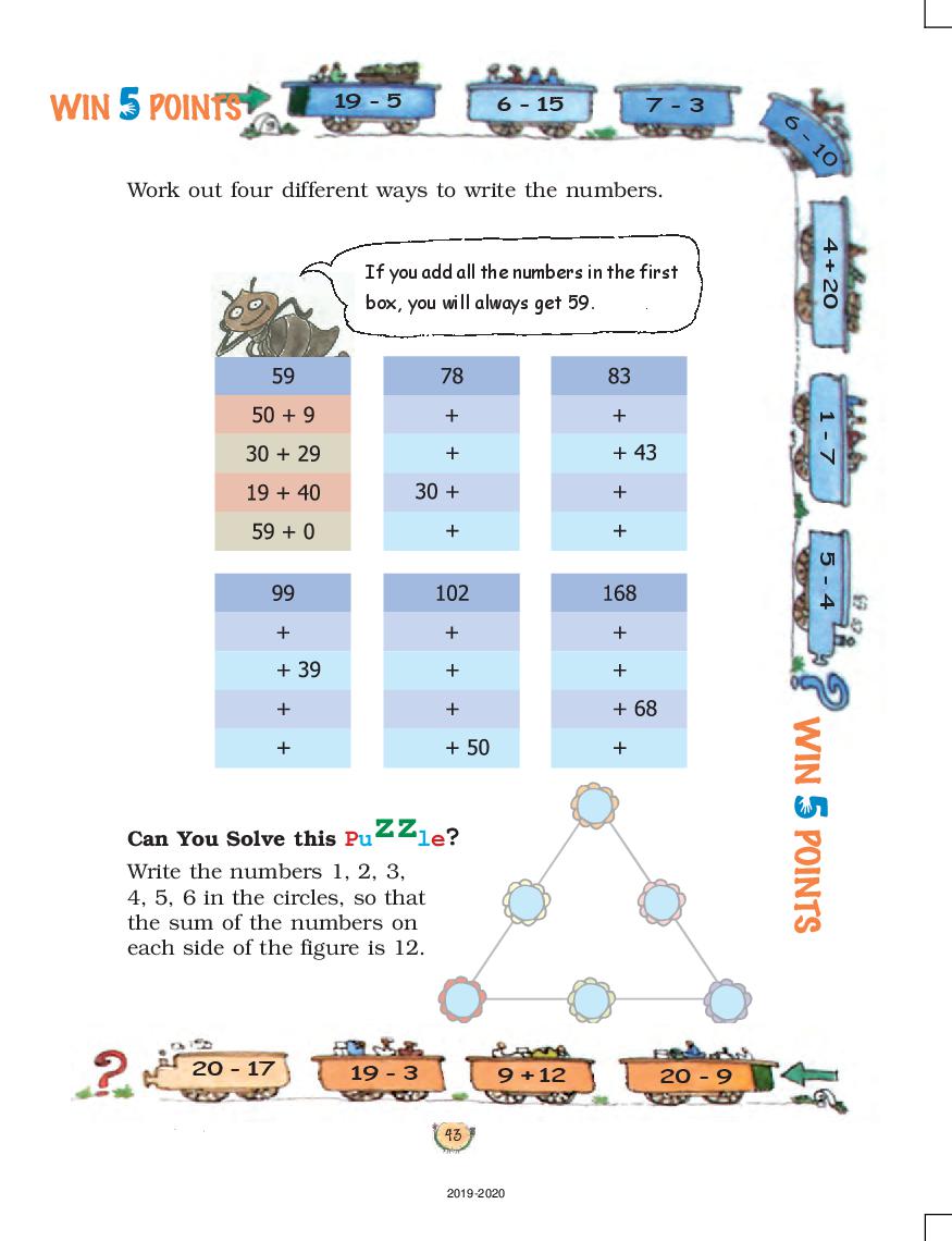 NCERT Book Class 3 Maths Chapter 3 Give And Take NCERT Book Class 3 Maths Chapter 3 Give And Take