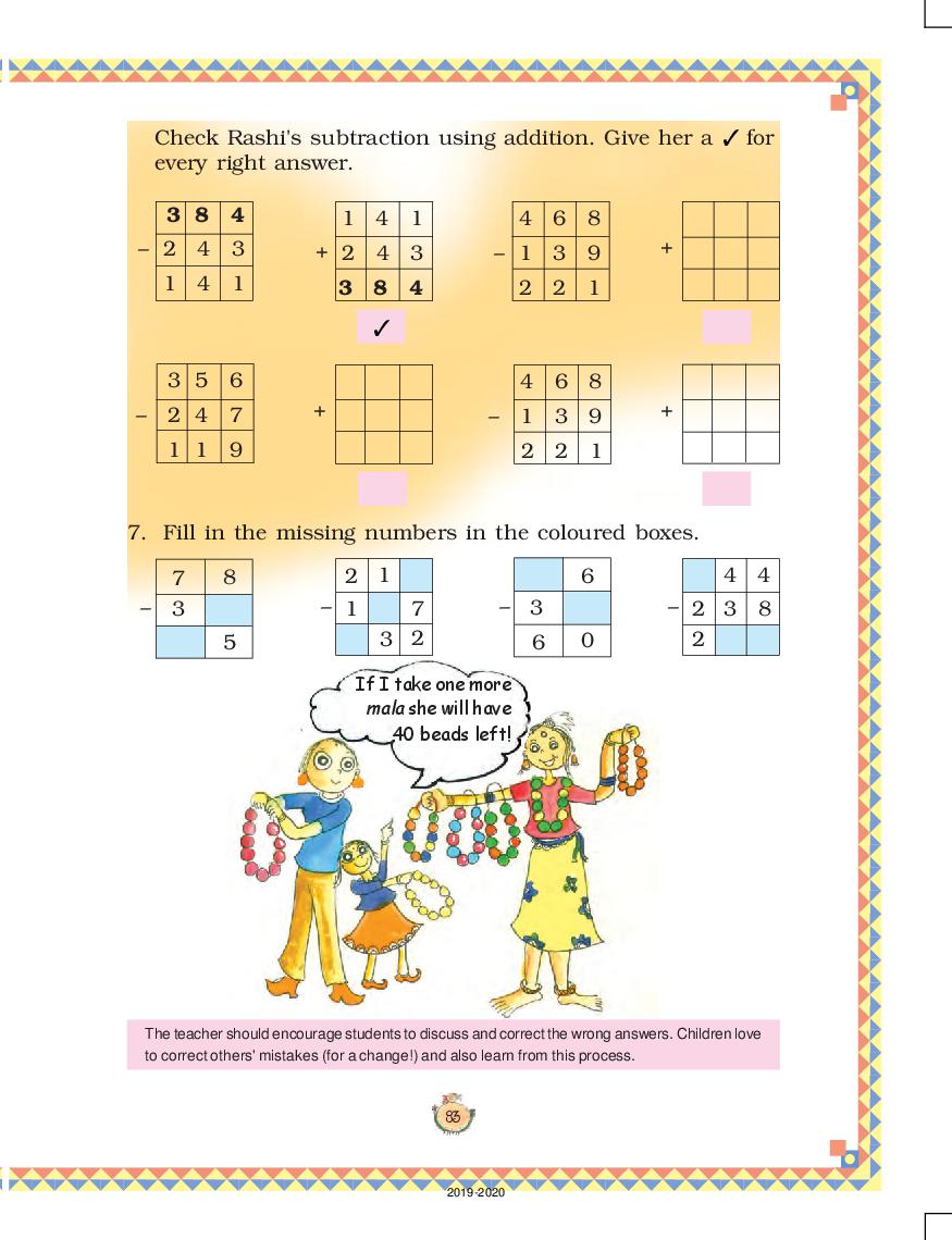 NCERT Book Class 3 Maths Chapter 6 Fun With Give And Take