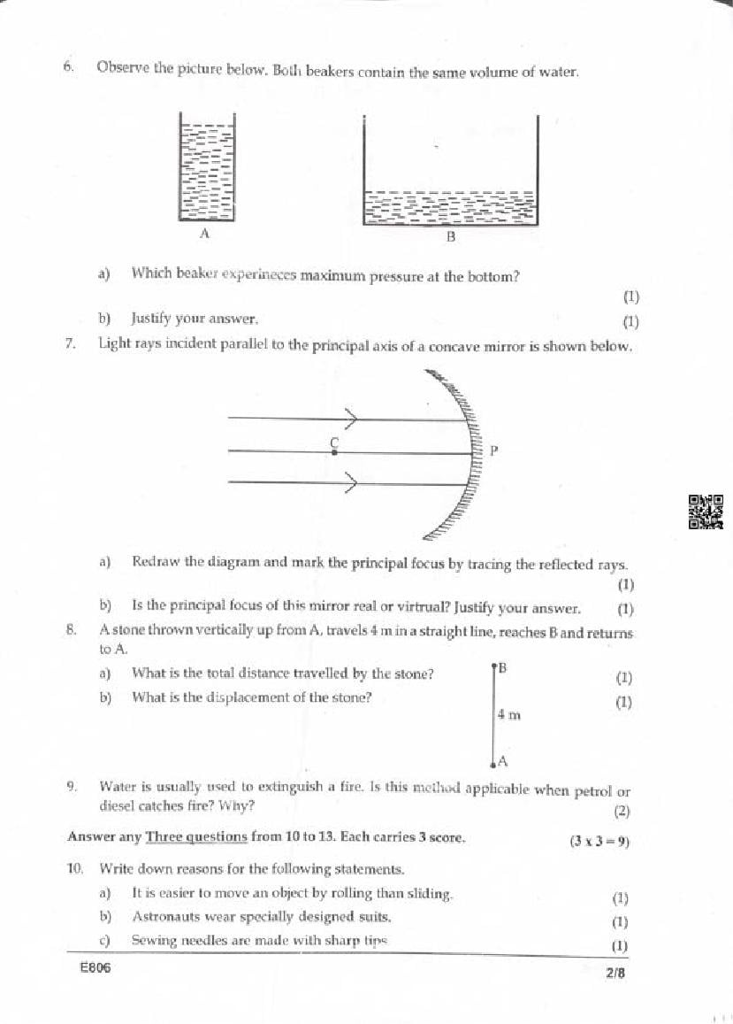 Class 8 Basic Science Christmas Exam Question Paper 2024 | Kerala Std 8 Second Term Basic ...