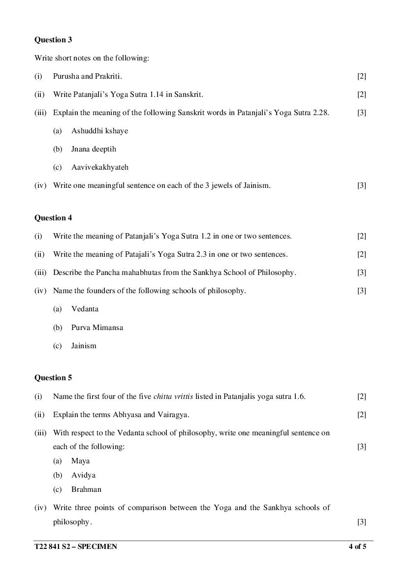 ICSE Class 10 Yoga Sample Paper 2022