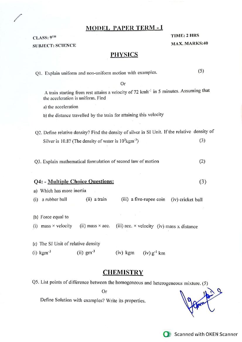 JKBOSE 9th Science Model Paper 2025 PDF Download Here JKBOSE 9th Science Model Paper 2025 PDF Download Here