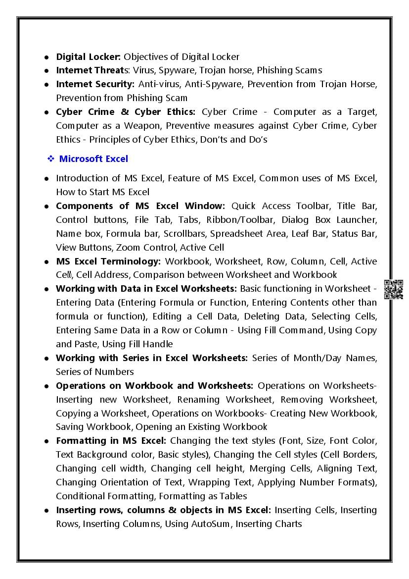 PSEB Class 9th Computer Science Syllabus 2025 | Download latest Punjab ...