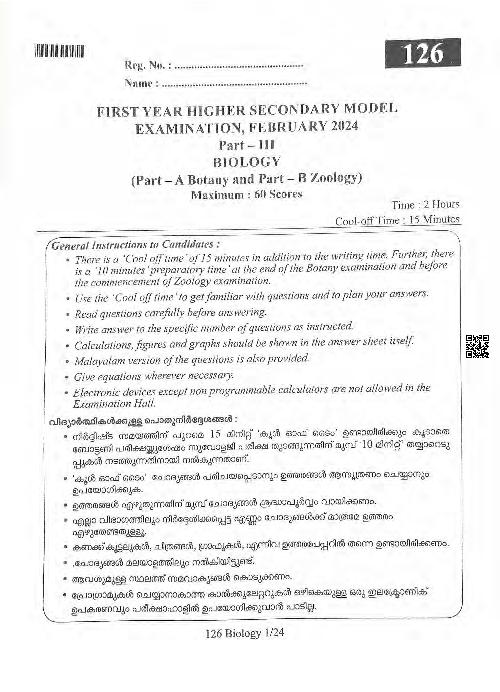 Kerala Plus One Biology Model Exam Question Paper 2025 (PDF) - Download ...