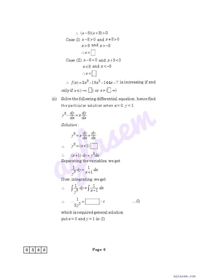 Class 12 Maths and Statistics (Commerce) Sample Paper 2026 Maharashtra Board (PDF) - Maha Std ...