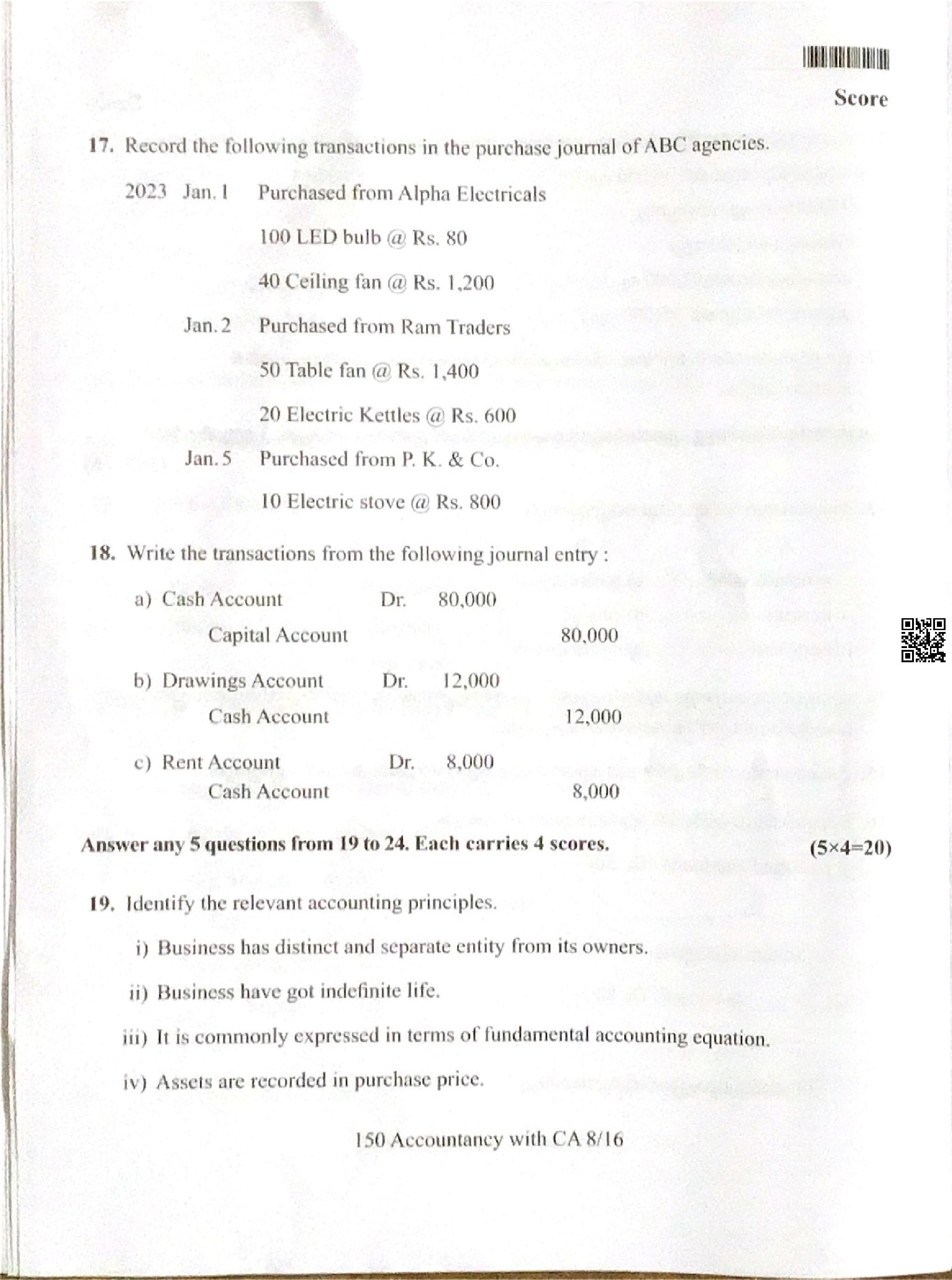 Kerala Plus One Accountancy Model Exam Question Paper 2025 (PDF ...