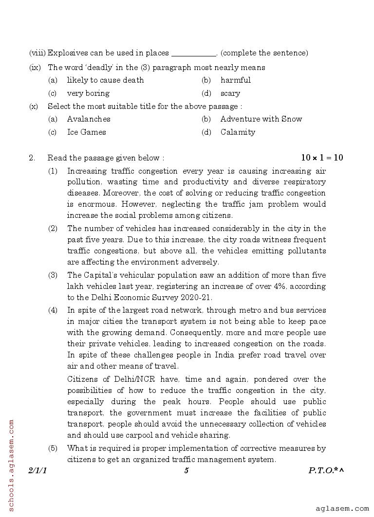 Class 10 English Question Paper 2023 PDF 10th Annual Exam English Class 10 English Question Paper 2023 PDF 10th Annual Exam English