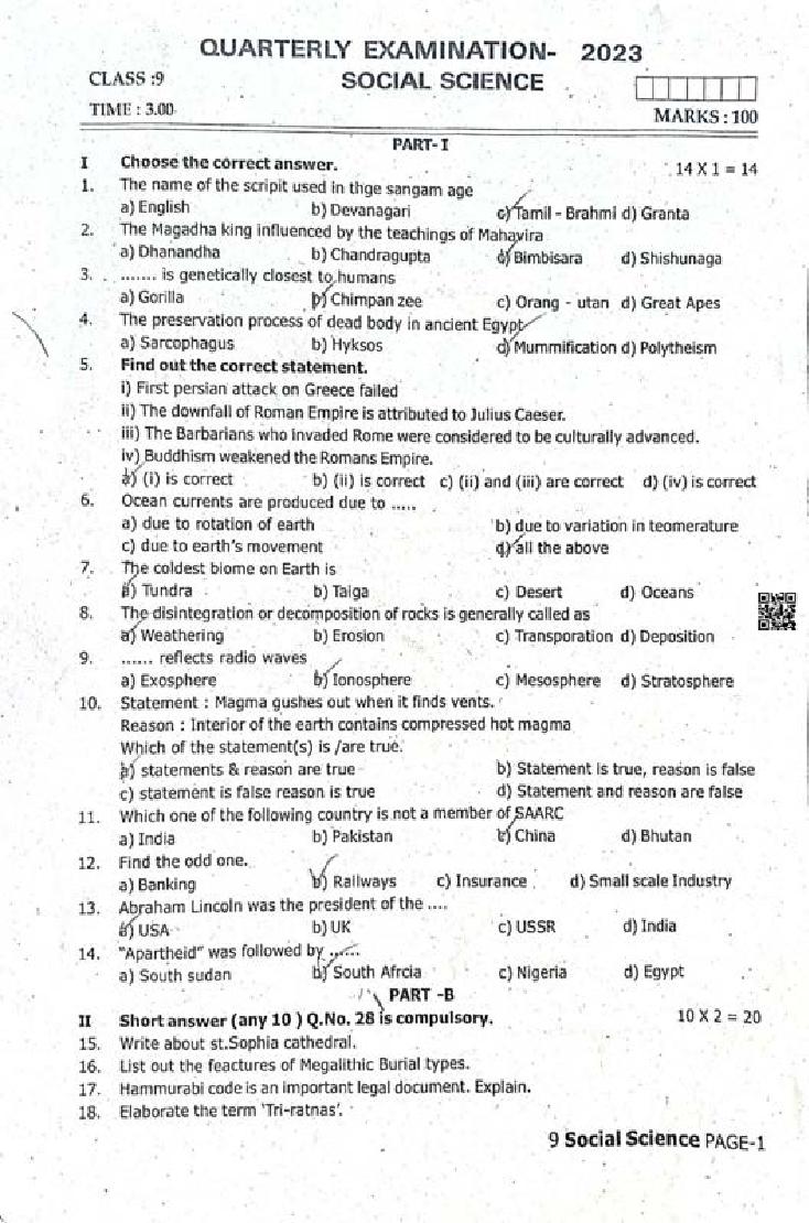 TN 9th Social Science Quarterly Exam Question Paper 2024 PDF | First Term Social Science Exam ...