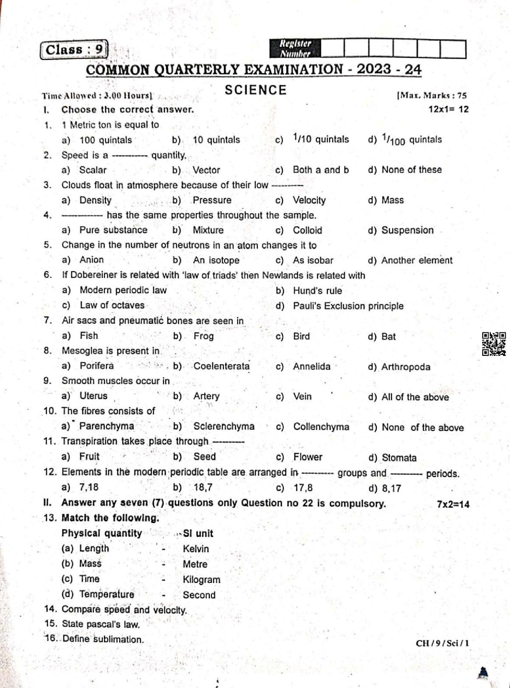TN 9th Science Quarterly Exam Question Paper 2024 PDF | First Term Science Exam PYQP - AglaSem