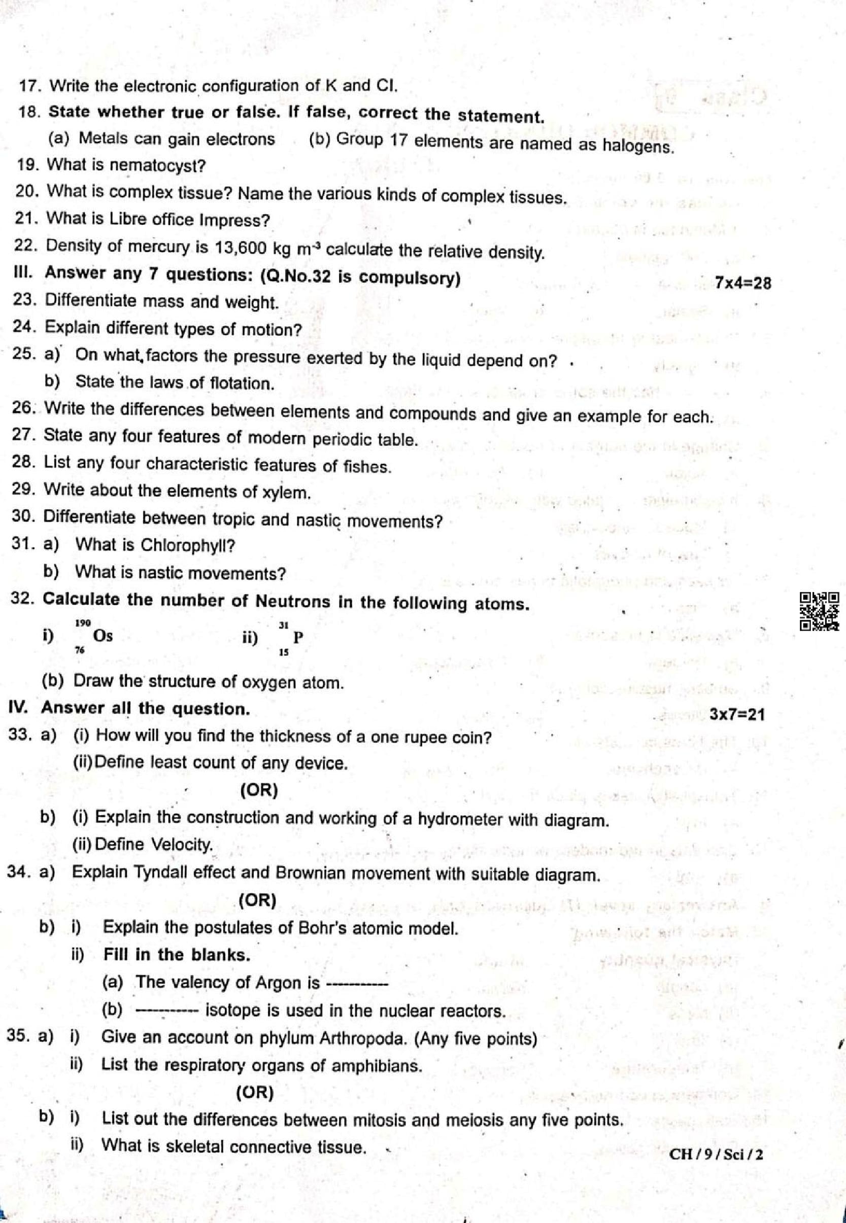 TN 9th Science Quarterly Exam Question Paper 2024 PDF | First Term Science Exam PYQP - AglaSem