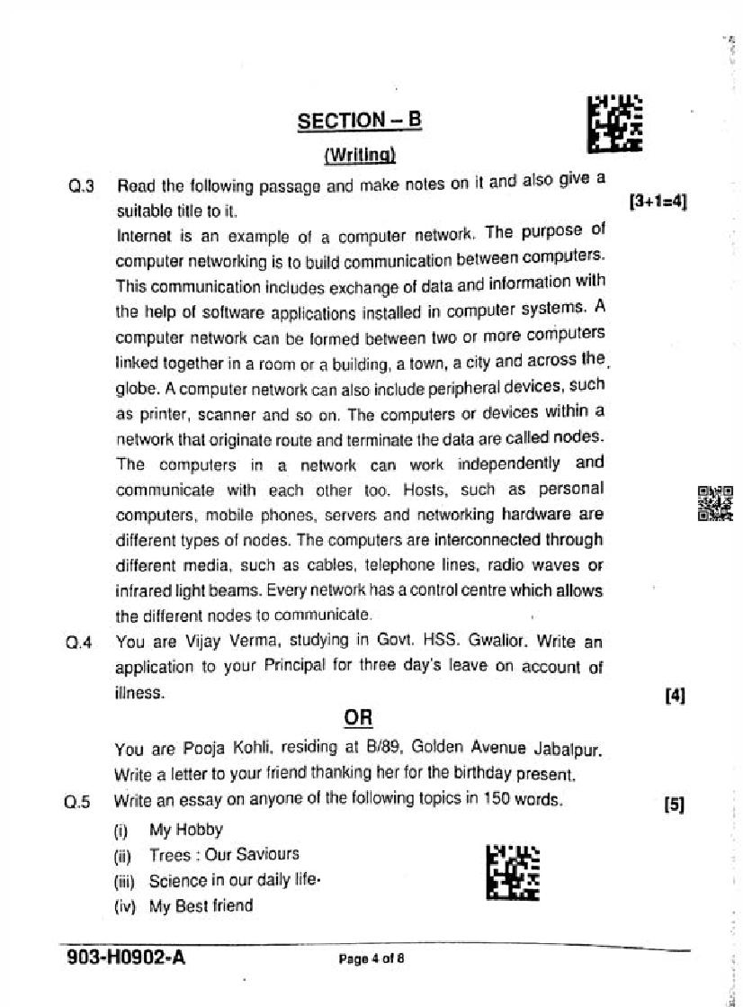 MP Board Class 9th English Ardhvaarshik Paper 2024-2025 (PDF) - AglaSem