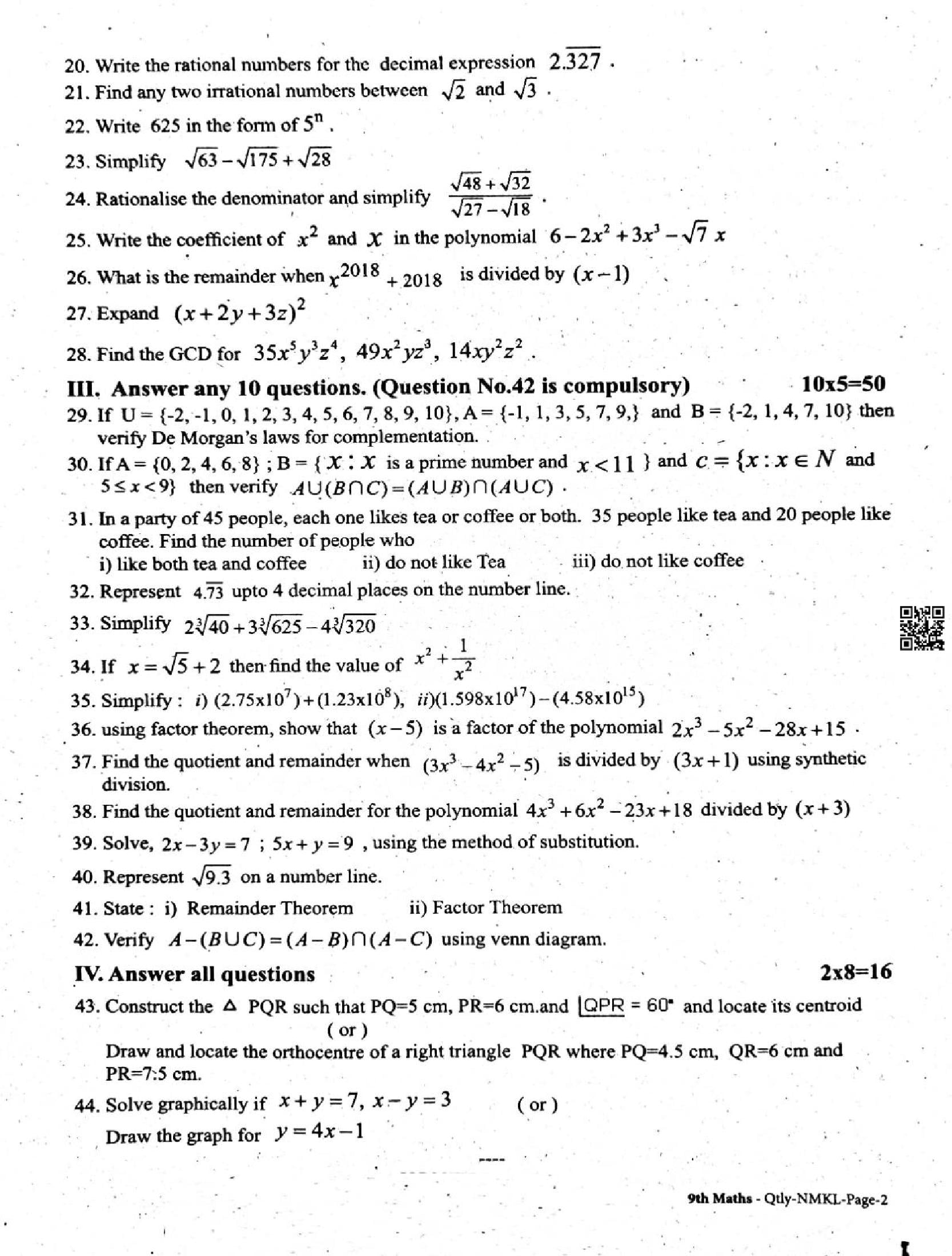 TN 9th Maths Quarterly Exam Question Paper 2024 PDF | First Term Maths Exam PYQP - AglaSem
