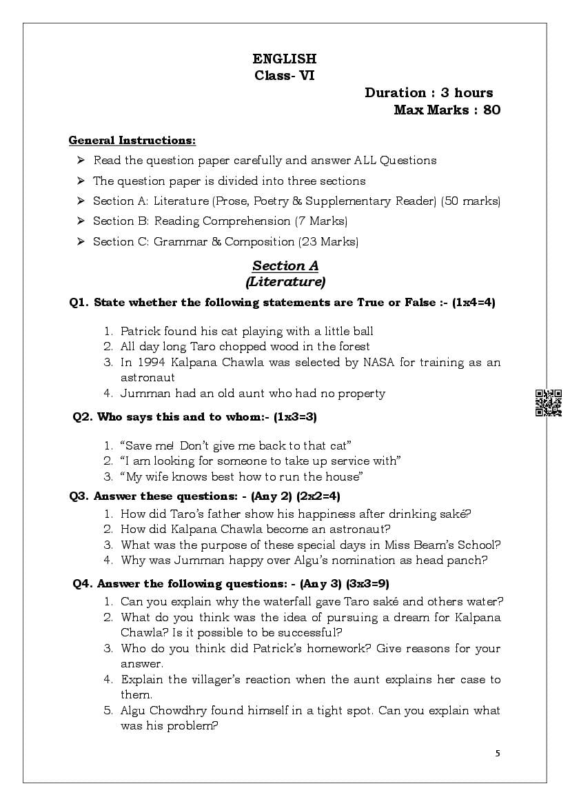 MBOSE Class VI English Sample Paper 2026 (PDF) - Download Meghalaya ...