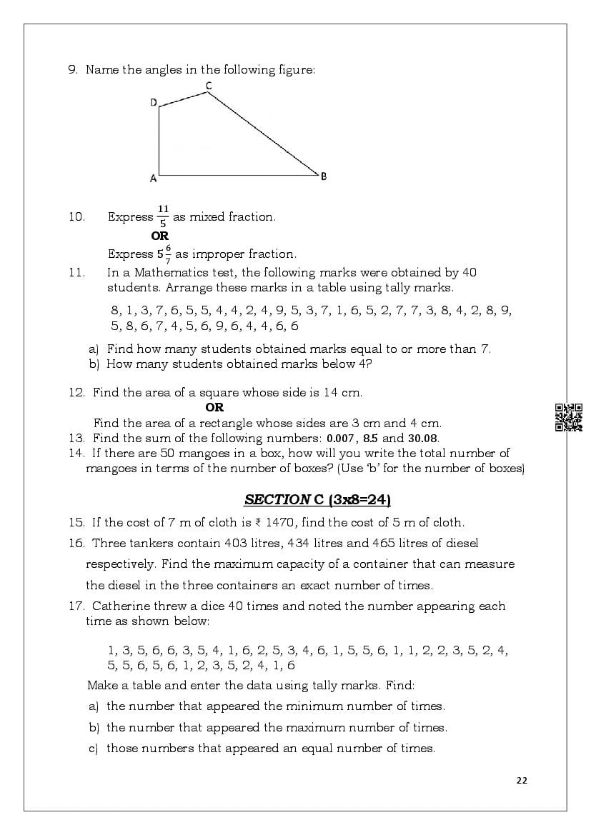 MBOSE Class VI Maths Sample Paper 2026 (PDF) - Download Meghalaya Board ...