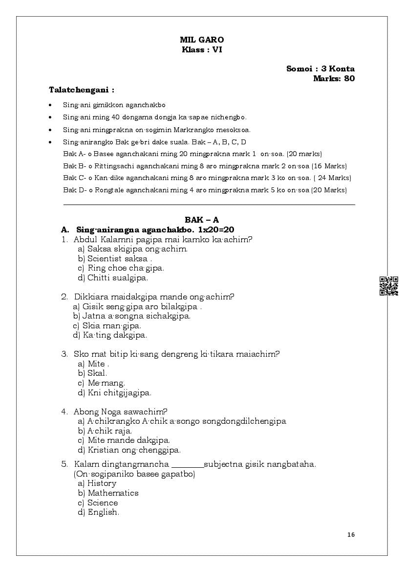 MBOSE Class VI Garo Sample Paper 2026 (PDF) - Download Meghalaya Board ...