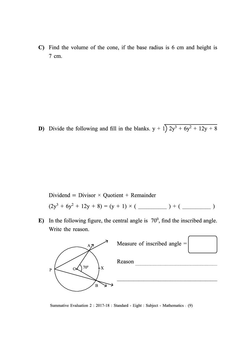 Class 8 Maths Sample Paper 2024 Maharashtra Board PDF Maha Std 8th Class 8 Maths Sample Paper 2024 Maharashtra Board PDF Maha Std 8th