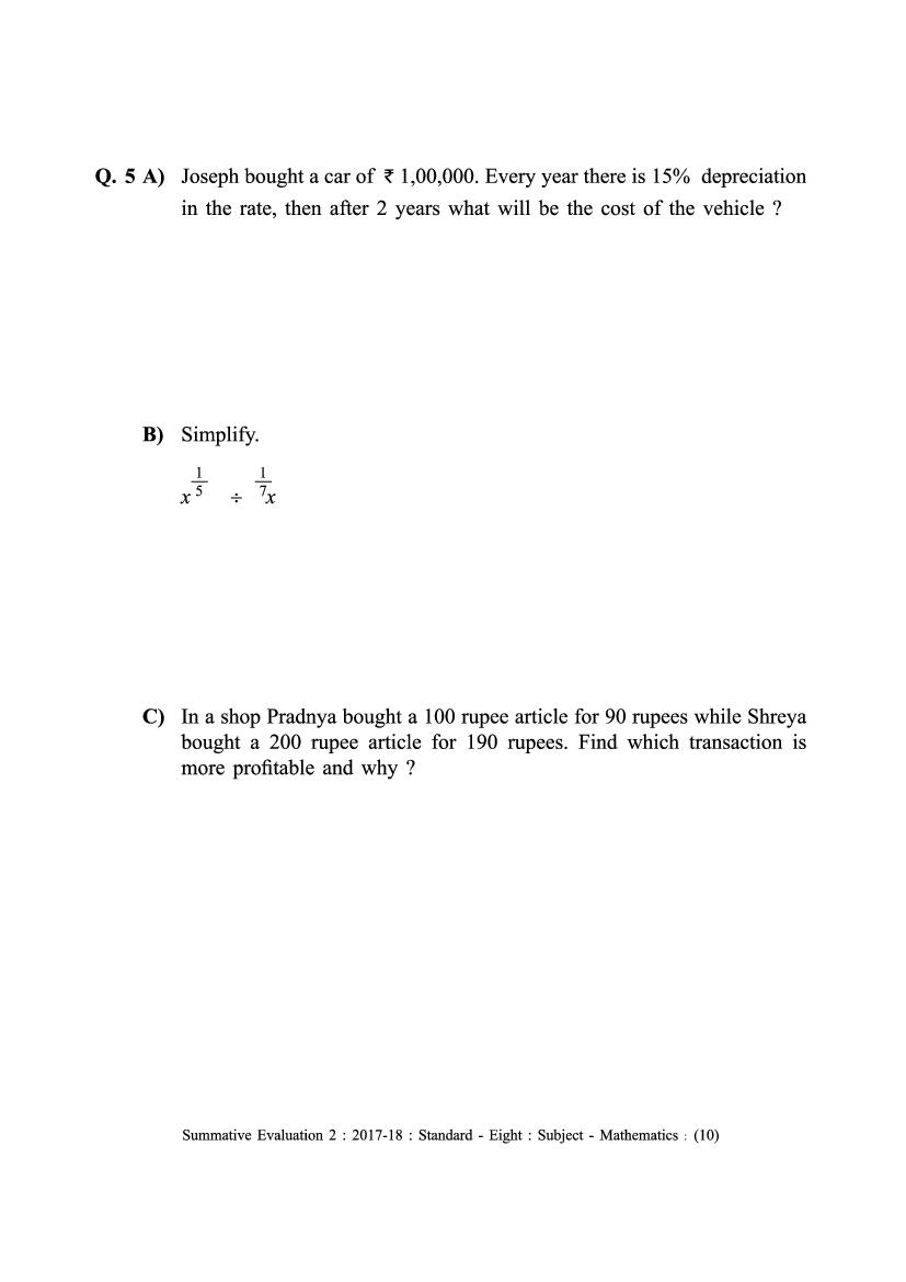 Maharashtra Board 8th Maths Sample Paper 2024 PDF NCERT Expert
