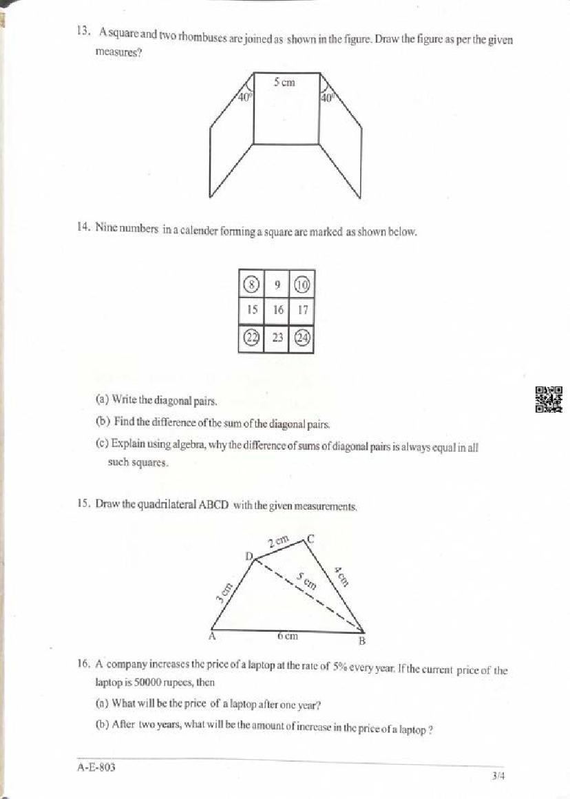 Class 8 Maths Christmas Exam Question Paper 2024 Kerala Std 8 Second Class 8 Maths Christmas Exam Question Paper 2024 Kerala Std 8 Second