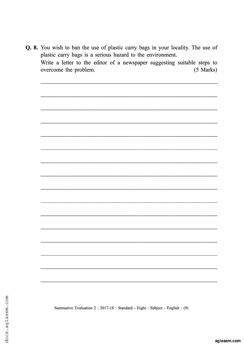 Class 8 English Sample Paper 2023 Maharashtra Board PDF Maha Std Class 8 English Sample Paper 2023 Maharashtra Board PDF Maha Std