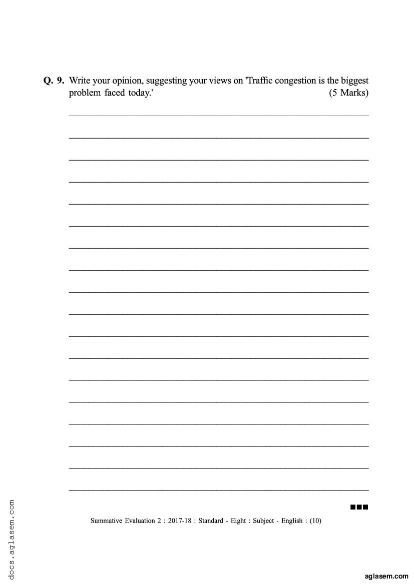 Class 8 English Sample Paper 2024 Maharashtra Board PDF Maha Std8th Class 8 English Sample Paper 2024 Maharashtra Board PDF Maha Std8th