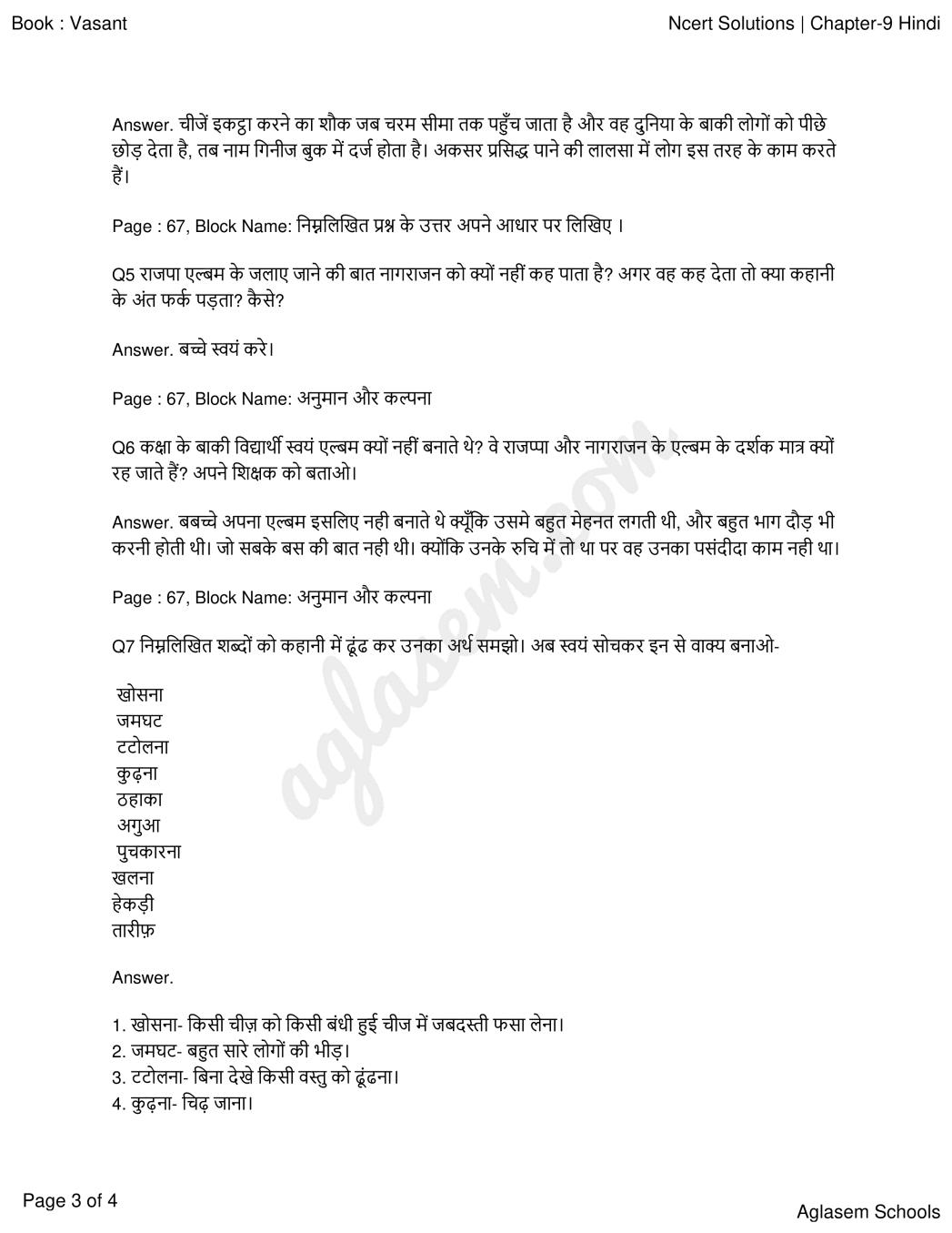 RBSE Solutions For Class 6 Hindi Chapter 9 RBSE Solutions For Class 6 Hindi Chapter 9