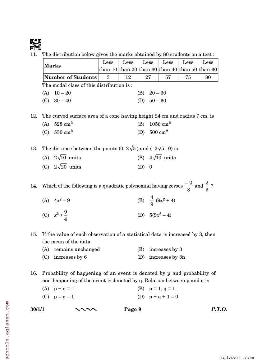 Class 10 Maths Standard Question Paper 2023 PDF 10th Annual Exam